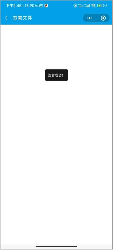 二、工人入场流程 - Powered by MinDoc